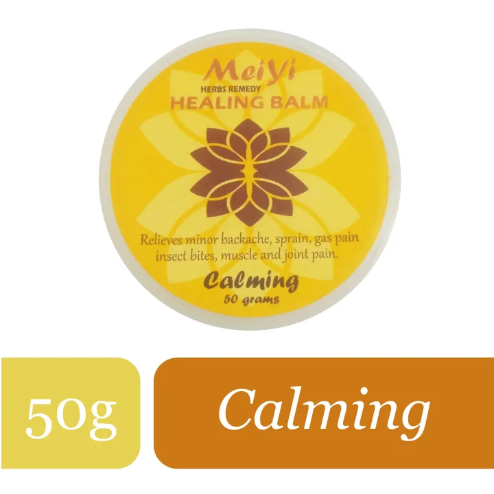 Buy 1 Take 1 Meiyi Herbs Remedy Healing Balm 50g CALMING | Lazada PH