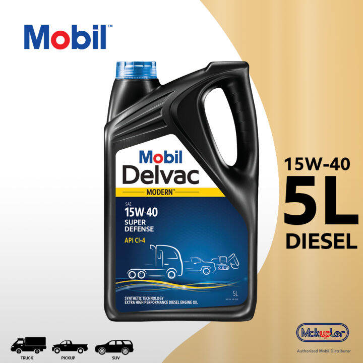 Mobil Delvac Modern™ 15W-40 Super Defense 5L | Lazada PH