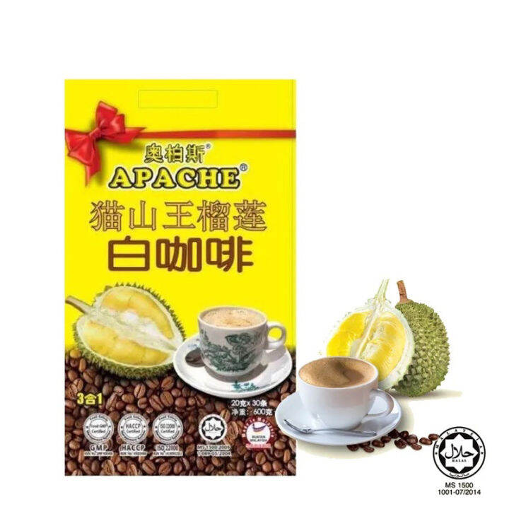 Apache Musang King Durian White Coffee 奥柏斯猫山王榴莲白咖啡 | Lazada Singapore