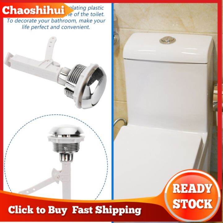 Separated Type Flush Toilet Water Tank Push Buttons Rods for Home Hotel ...