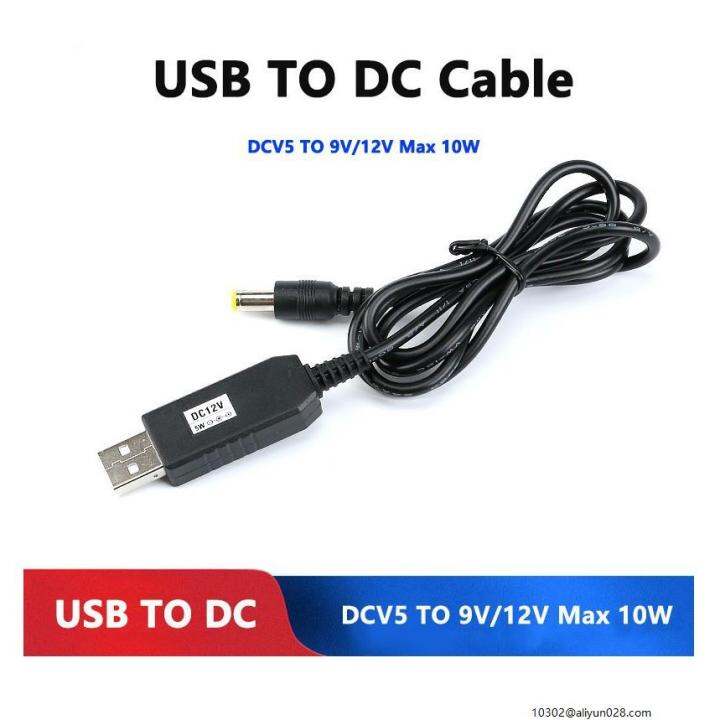 powerbank connector for wifi powerbank to laptop connector ♂PLDT Globe ...