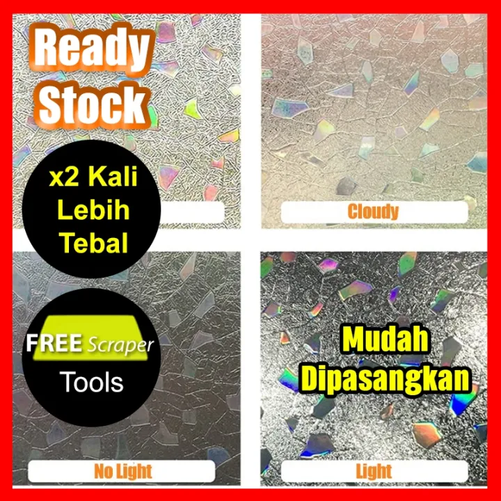 3D window sun blocker window film sticker window tinted 3d立体彩虹光玻璃贴 ...