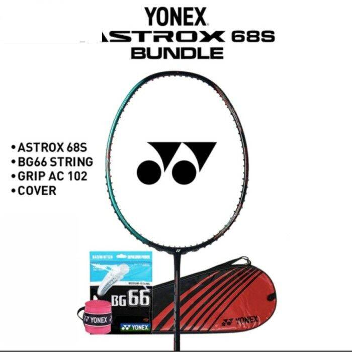 Full Set Raket Badminton Yonex Astrox 68S / 68 S - Emerald Green ...