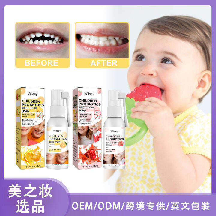 Children's White Teeth Cleaning Spray Mouth Spray Teeth Anticavity ...