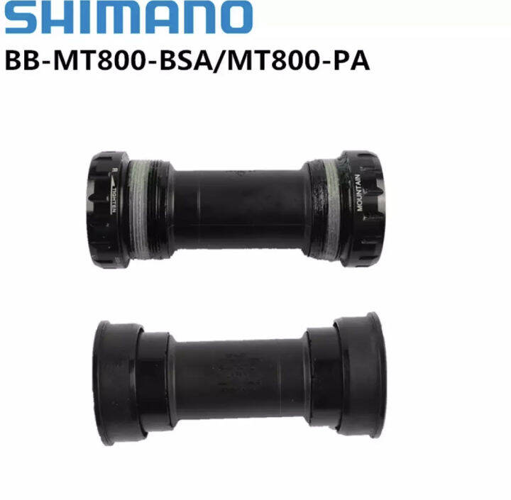 Shimano DEORE XT MT800 SLX Bottom Bracket SM BB MT800 Hollowtech II Mountain Bike Bottom Bracket ...