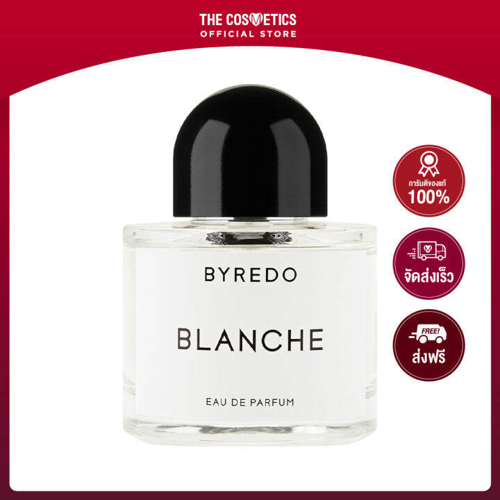 Byredo Eau De Parfum 50ml - Blanche น้ำหอมโทน Floral Aldehyde | Lazada ...