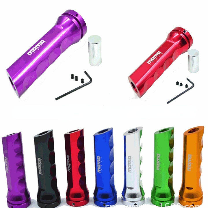 MOMO Universal Racing Car Aluminum Hand Brake Sleeve Handbrake Handle ...