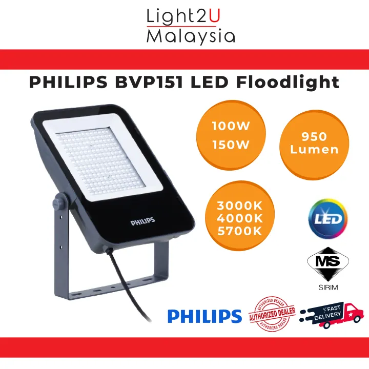 Philips BVP151 LED Floodlight (100W/150W) | Lazada