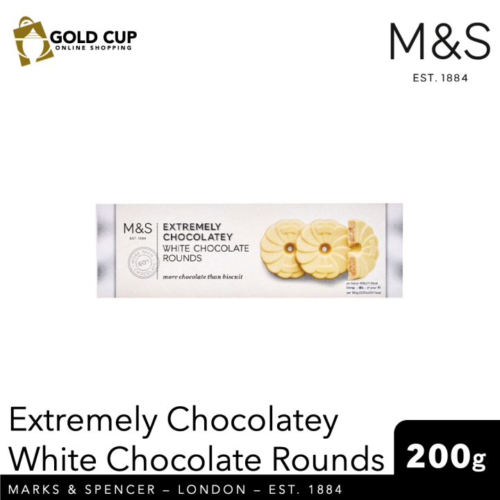 Marks & Spencer Food Extremely Chocolatey White Chocolate Rounds ...