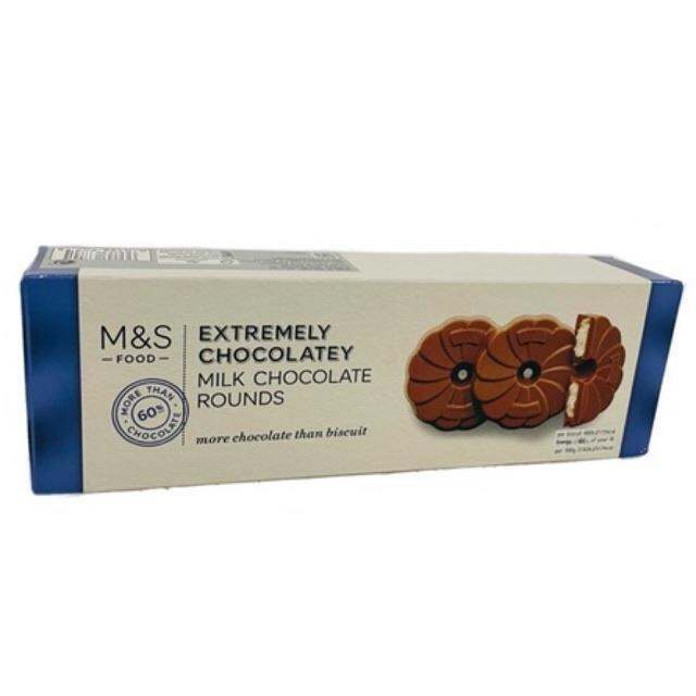Marks Spencer Extremely Chocolatey Milk Chocolate Rounds | Lazada PH