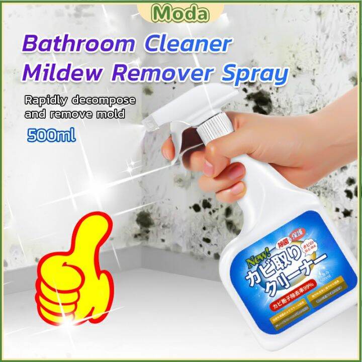 Moda 500ml Bathroom Cleaner Toilet Detergent Kitchen Mildew Remover ...