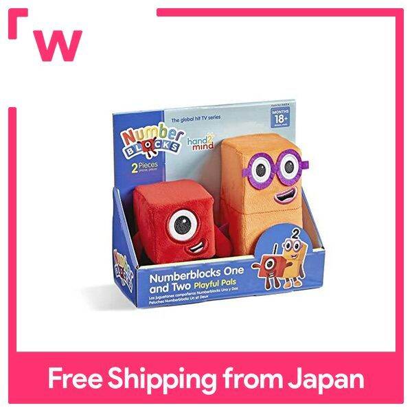 NumberBlocks Number Blocks Character Plush Friend One & Two 94554 Red ...