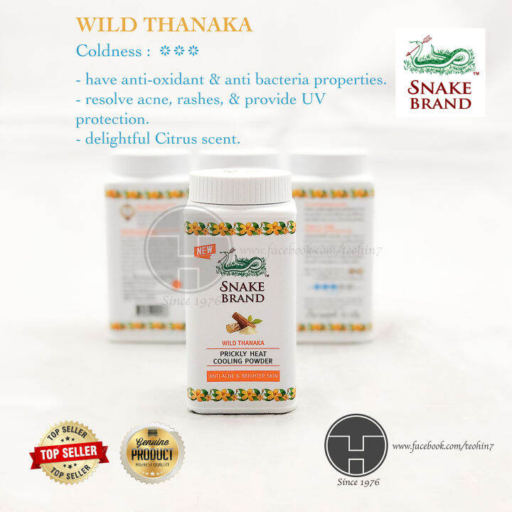 Snake Brand WILD THANAKA Prickly Heat Cooling Powder | Lazada