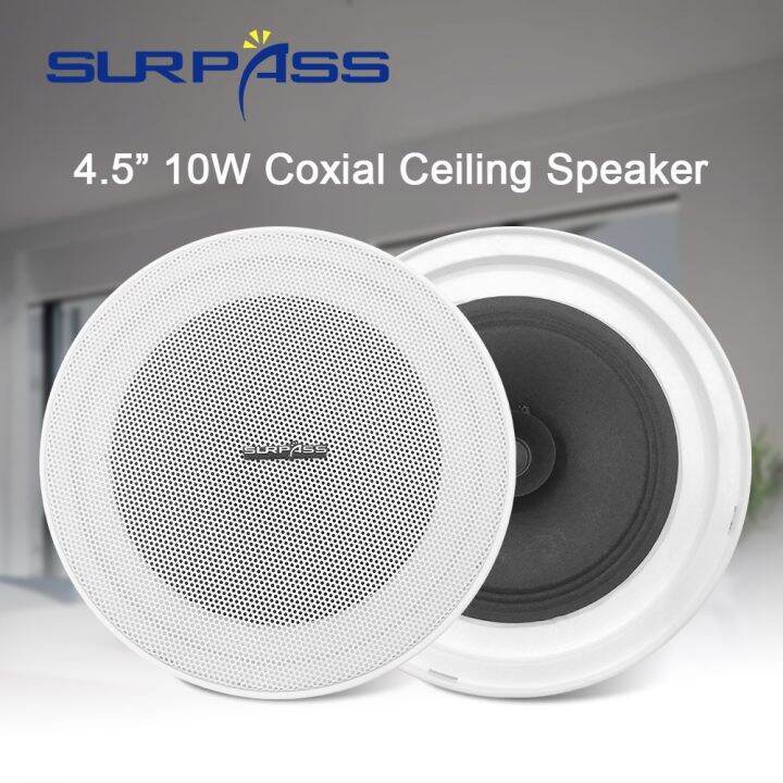 4.5 inch Ceiling Speaker 8Ohm PA System Wall Loudspeaker 10W Home Sound ...