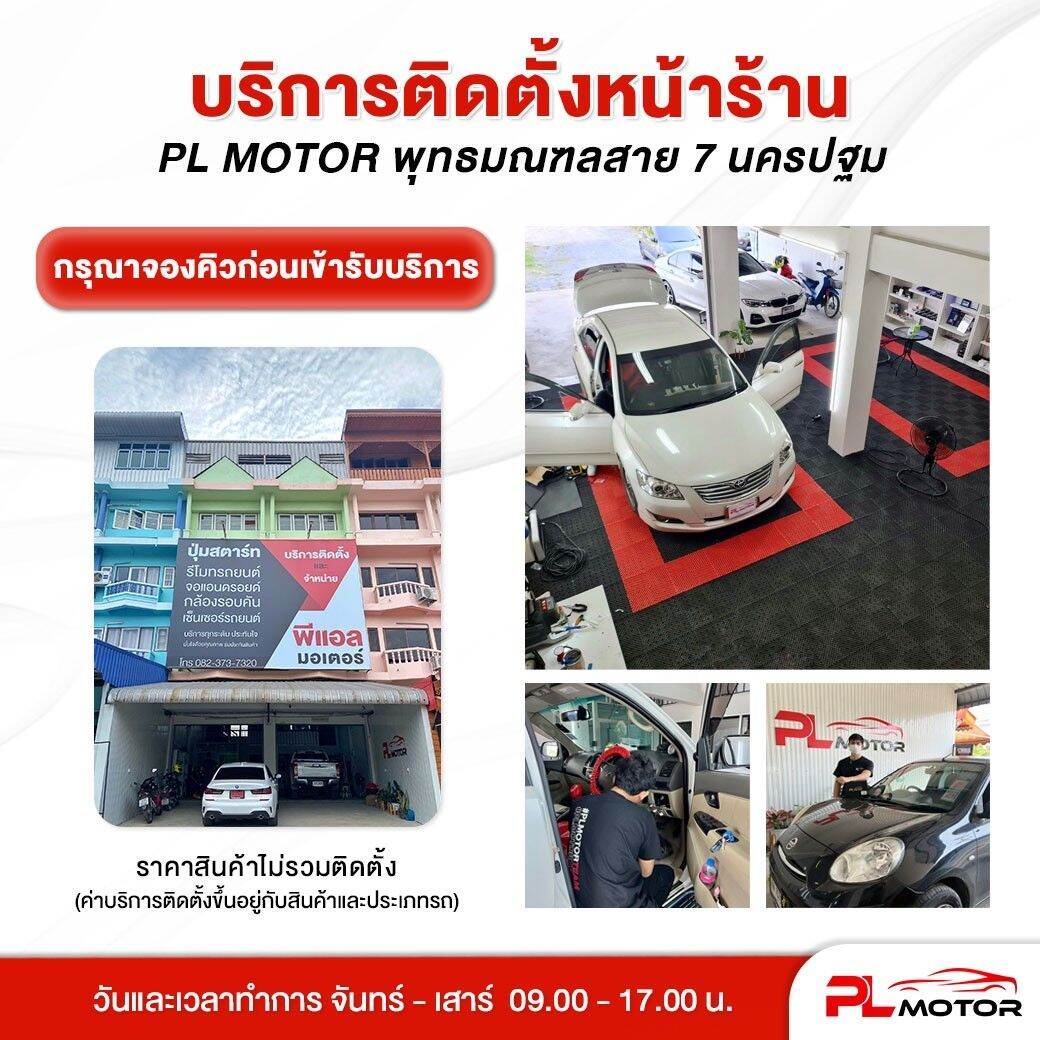 DDPAI Z40 GPS Dual Front and Rear Dash cam 1944P Car Camera กล้องติด ...