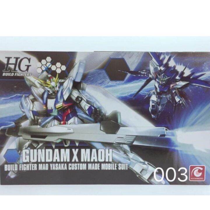 CI:GUNDAM HG DABAN 003 X-MOAH 1/144 SCALE | Lazada PH