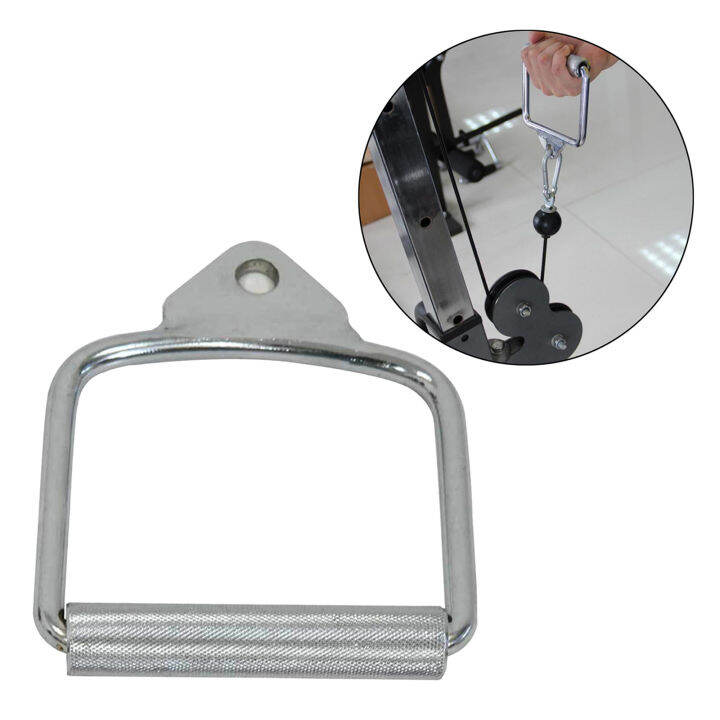 Flameer DOHOO Cable Machine Handle Attachments, Rowing Machine Handle ...