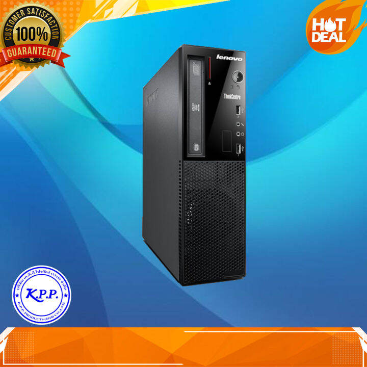 ลดราคาเหลือ 1990 I5 gen 4 ram 4 hdd 500tb คอมมือสอง คอมราคาถูก คอมสภาพ ...