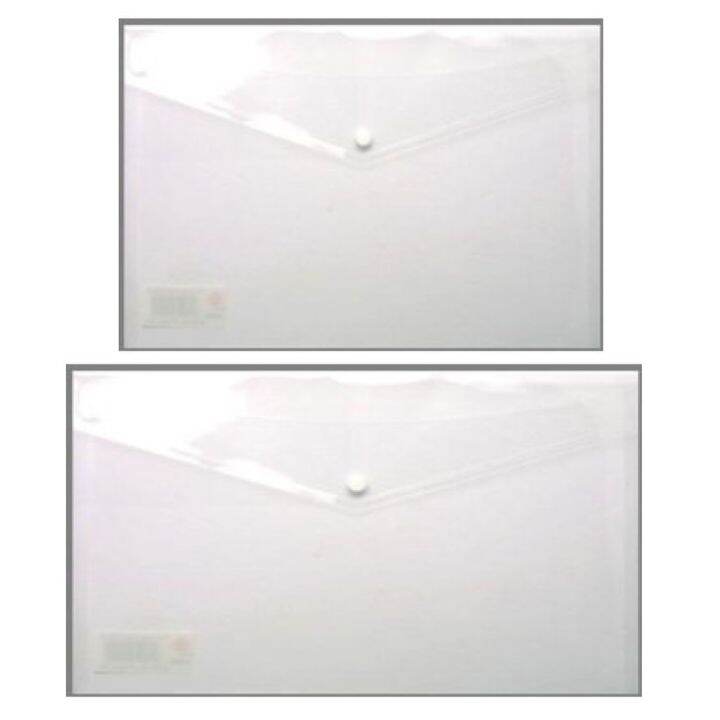 Plastic Envelope Long Ordinary per piece | Lazada PH