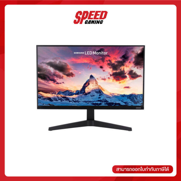 SAMSUNG MONITOR LF27T350FHEXXT (27.0) IPS FHD 75HZ By Speed Gaming ...