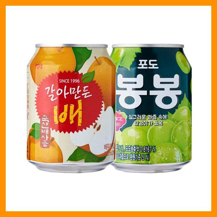 Korea Haitai BonBon Grape/Pear 238ML 韩国海太葡萄饮料真果粒 | Lazada