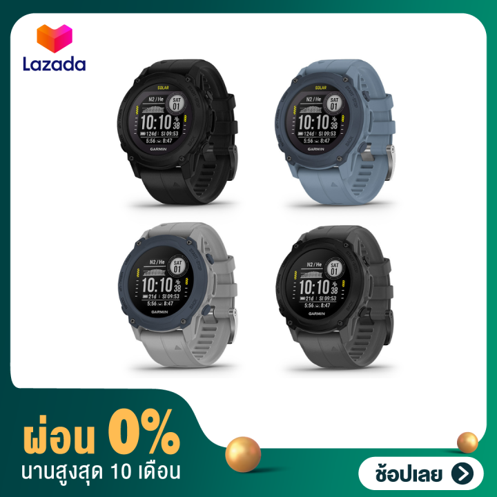 [ผ่อน 0%] GARMIN, Descent G1 Dive Computer ไดฟ์คอมพิวเตอร์ | Lazada.co.th