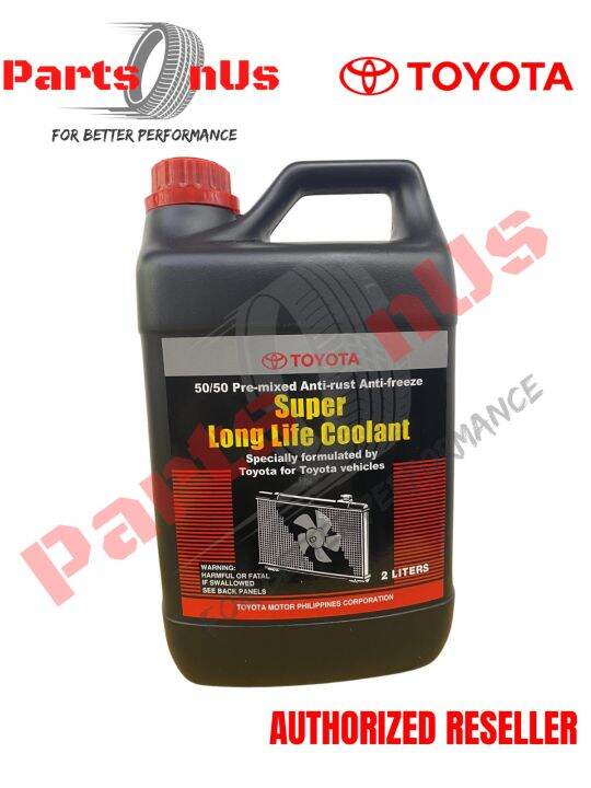 Toyota Genuine LONG LIFE COOLANT "PINK" 2 LITERS/ 08889-80071 | Lazada PH
