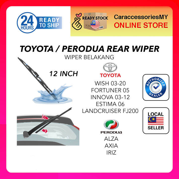 Toyota perodua rear windshield wiper blade wiper belakang alza axia ...