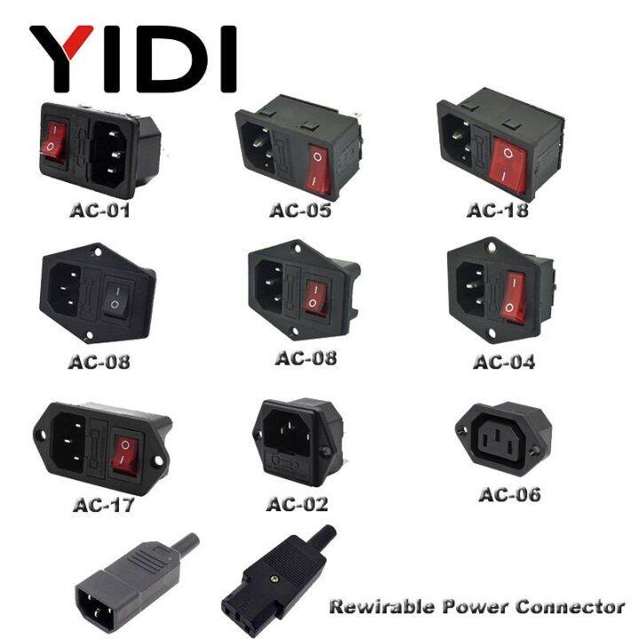 IEC320 C14 inlet plug connector AC Power Socket 250V red lamp rocker ...