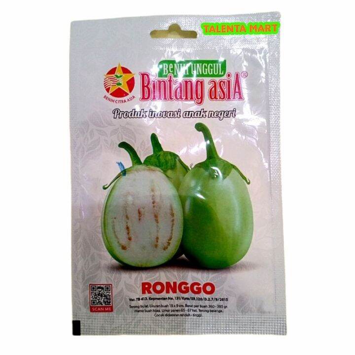 BENIH TERONG HIJAU BESAR RONGGO BINTANG ASIA | Lazada Indonesia