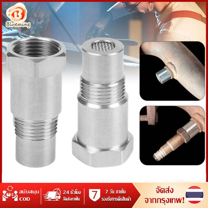 Car CEL Fix Check Engine Light Eliminator Oxygen O2 Sensor Adapter ...