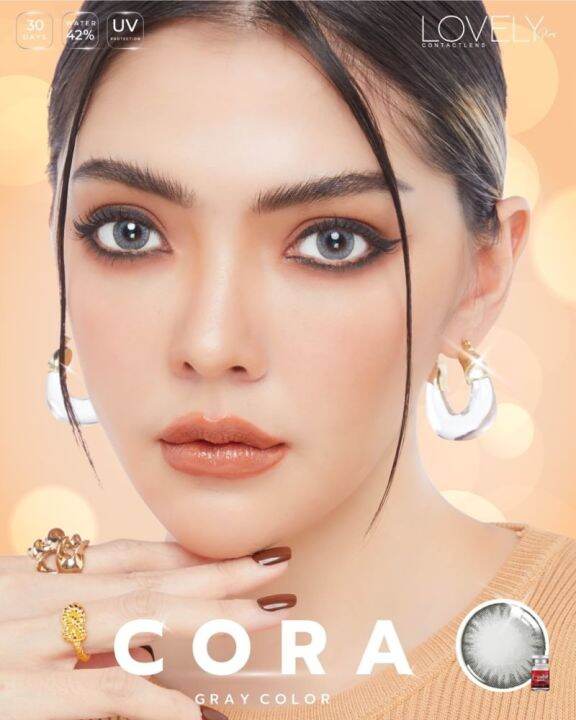 คอนแทคเลนส์ Lovely Lens Cora(Gray,Borwn,Black,Blue) ค่าสายตา 0.00 ถึง ...