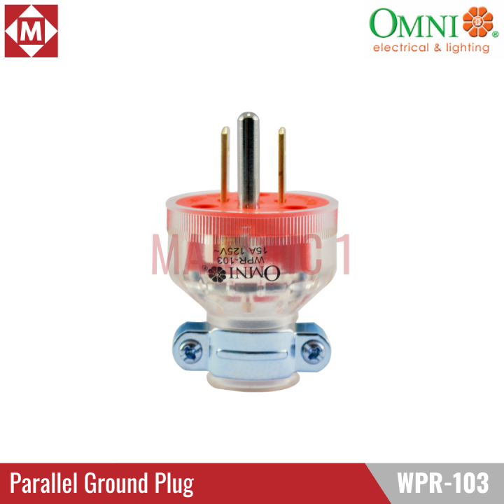 Omni Parallel Ground Plug 15A 250V WPR-103 | Lazada PH