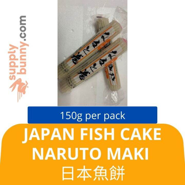 Japan Fish Cake Naruto Maki (150g) Senri Seafood 日本魚餅 Kek Ikan Jepun ...