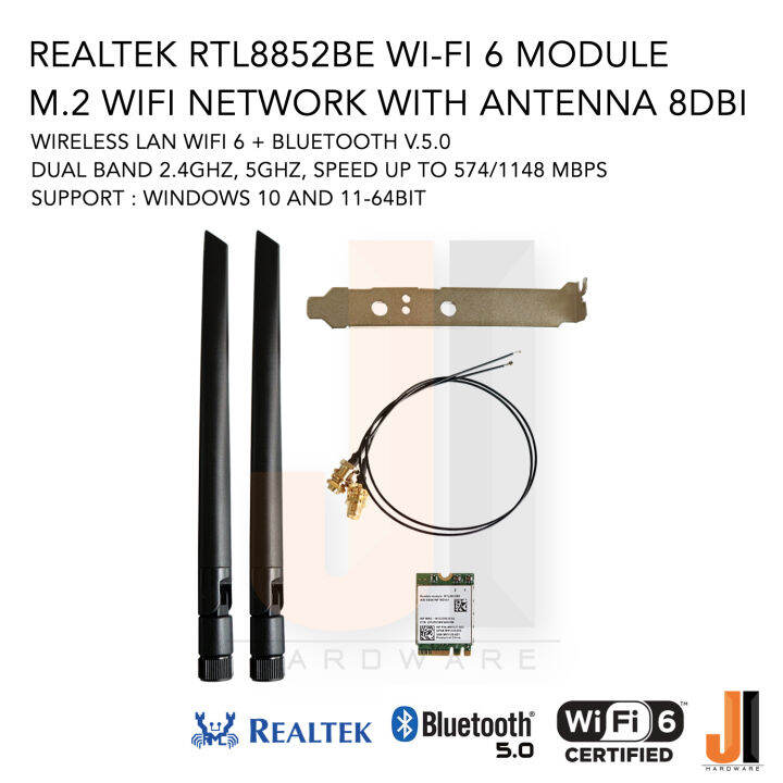Realtek RTL8852BE Wi-Fi 6 module card wifi network wireless lan ...