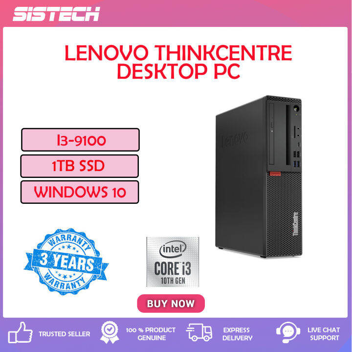 Lenovo ThinkCentre M720e 11BDS03L00 SFF Desktop PC ( I3-9100, 4GB, 1TB ...