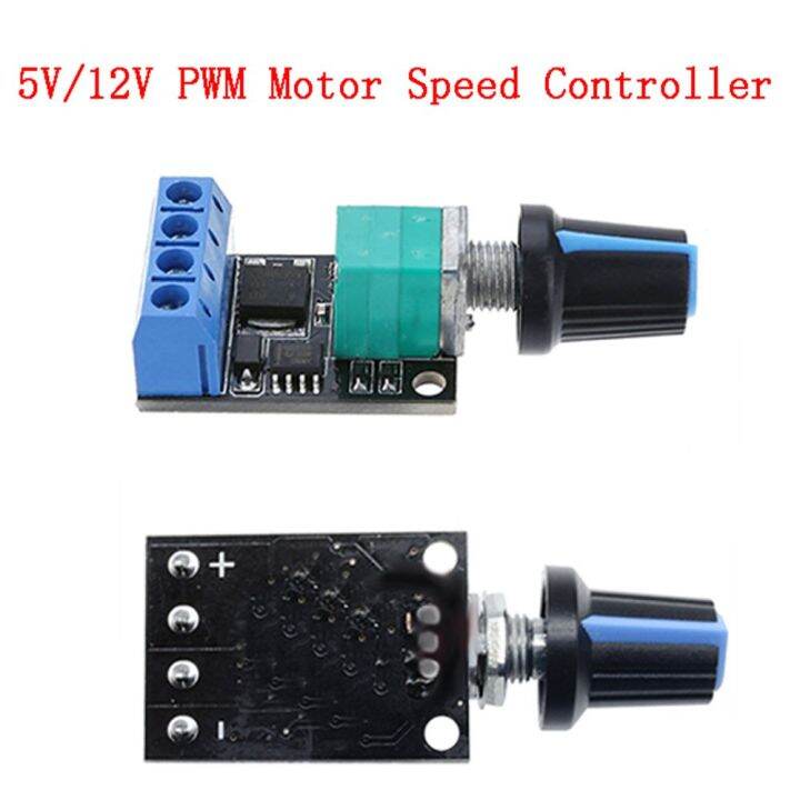 ZHENG CAI ตัวควบคุมหรี่ไฟ LED สำหรับบ้าน5V 12V 10A ความเร็วมอเตอร์ DC ...