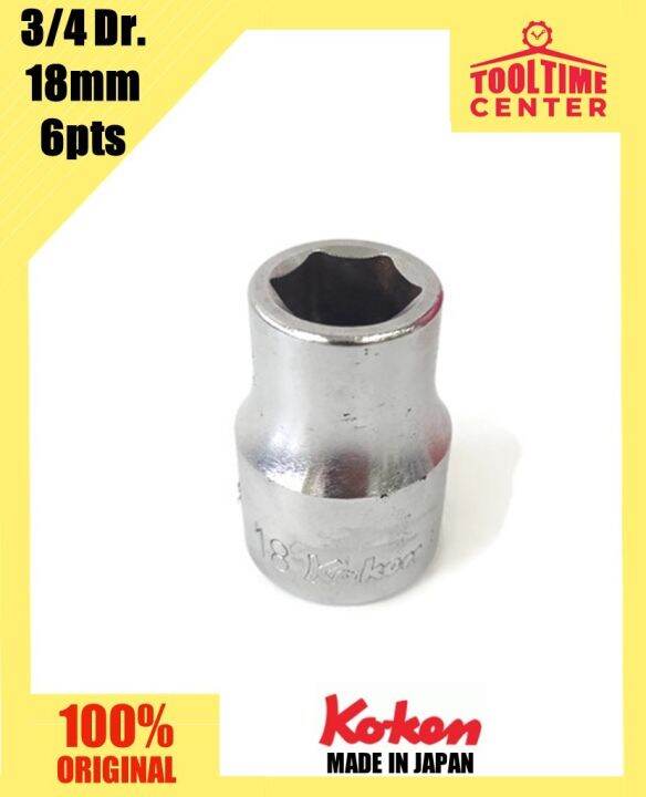Koken 3/4 Dr. Socket 18mm 6 pts. Made in Japan | Lazada PH