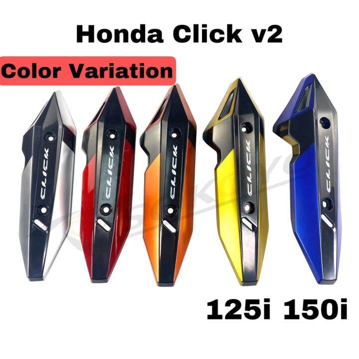 ﺴ 1 Pc Heat Guard For Honda Click 125i 150i V2 Motorcycle Accessories ...