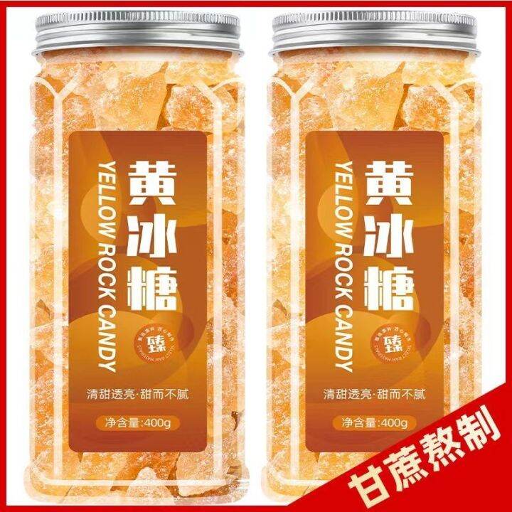 rock sugar yellow rock sugar old rock sugar yellow rock sugar rock ...