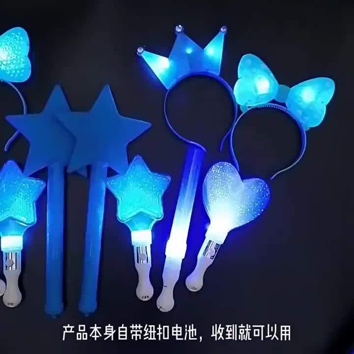 Luminous Light Stick Star Sky Ball Stall Supply Magic Stick Push Small ...