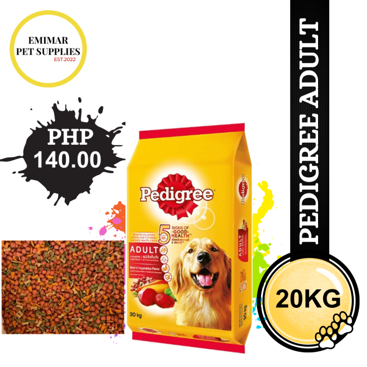 PEDIGREE ADULT DOG FOOD (BEEF & VEGETABLE FLAVOR) DRY DOG FOOD | Lazada PH