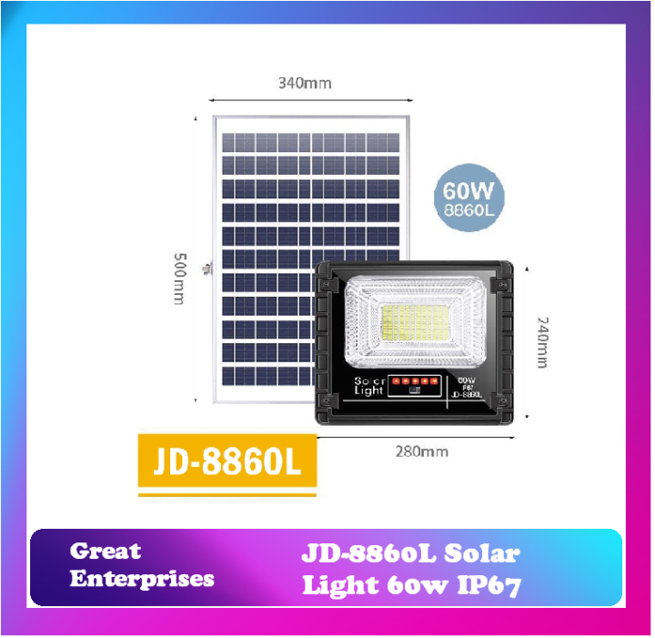 JD-8860L Solar Light 60w IP67 | Lazada PH