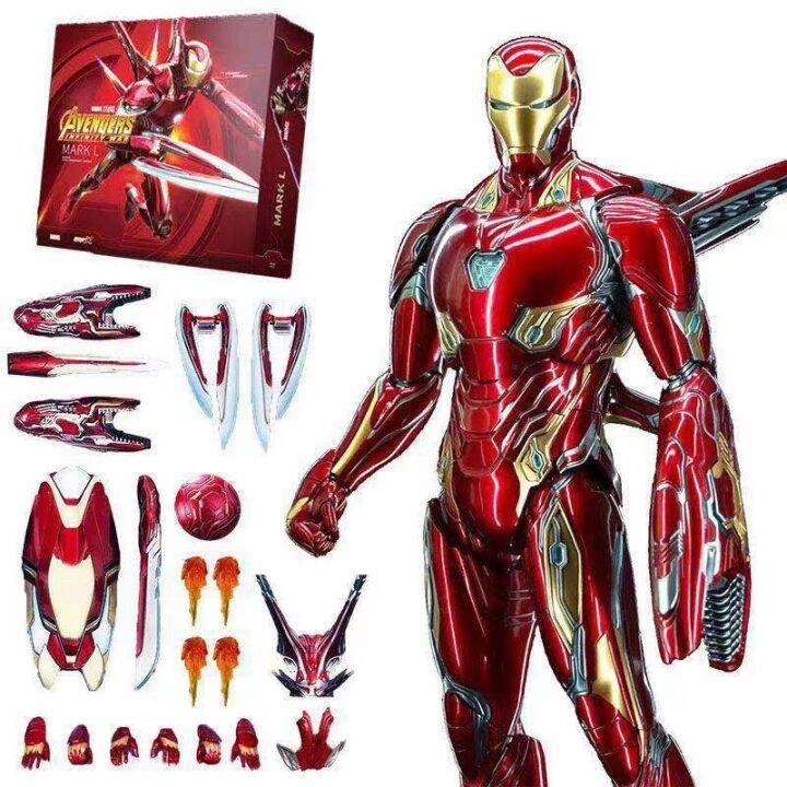 Diffuse Wei Blind Box Of Iron Man Nano Armor Mechanical Arm Avengers ...