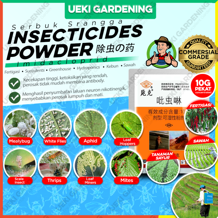 Racun Serangga Tanaman Pokok Imidacloprid Insecticide for Plant 吡虫啉 百虫灵 ...