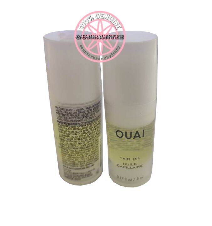 ของแท้ OUAI Hair Oil 5mL | Lazada.co.th