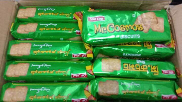 STARLINE MR COSMOS BISCUIT 1X24 | Lazada