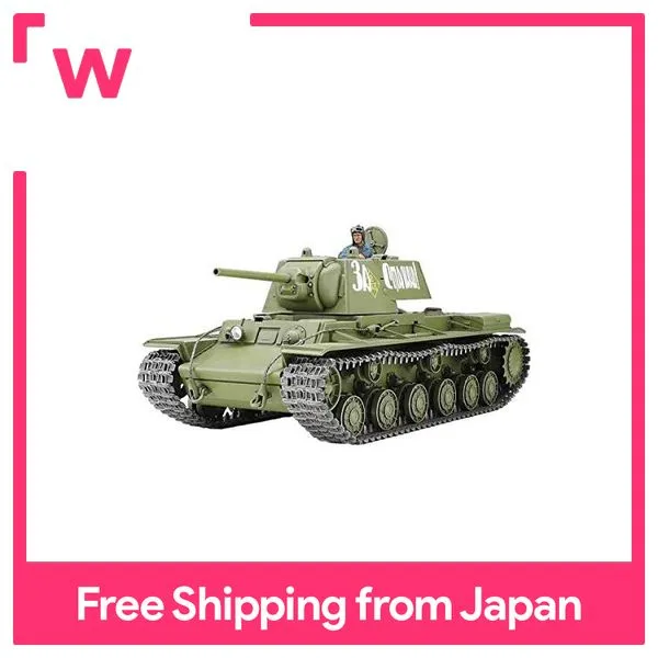 Tamiya 1/35 Military Miniature Series No.372 Soviet Heavy Tank KV-I ...