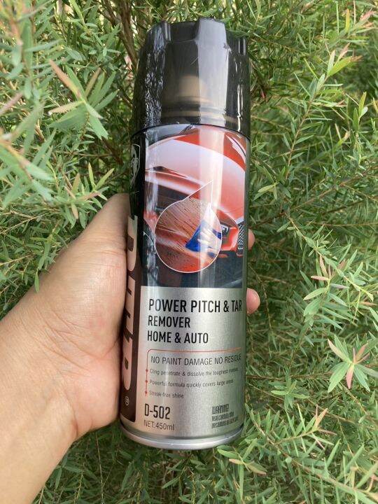 น้ำยาขจัดคราบยางมะตอย ของแท้ DTR Pitch & Spot Cleaner ขนาด 450 ml D-502 ...