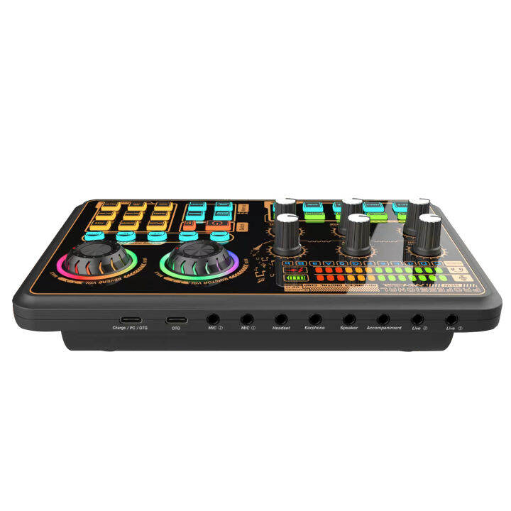 [ammoon]SK600 Multi-function Digital Audio Mixer External Sound Card ...